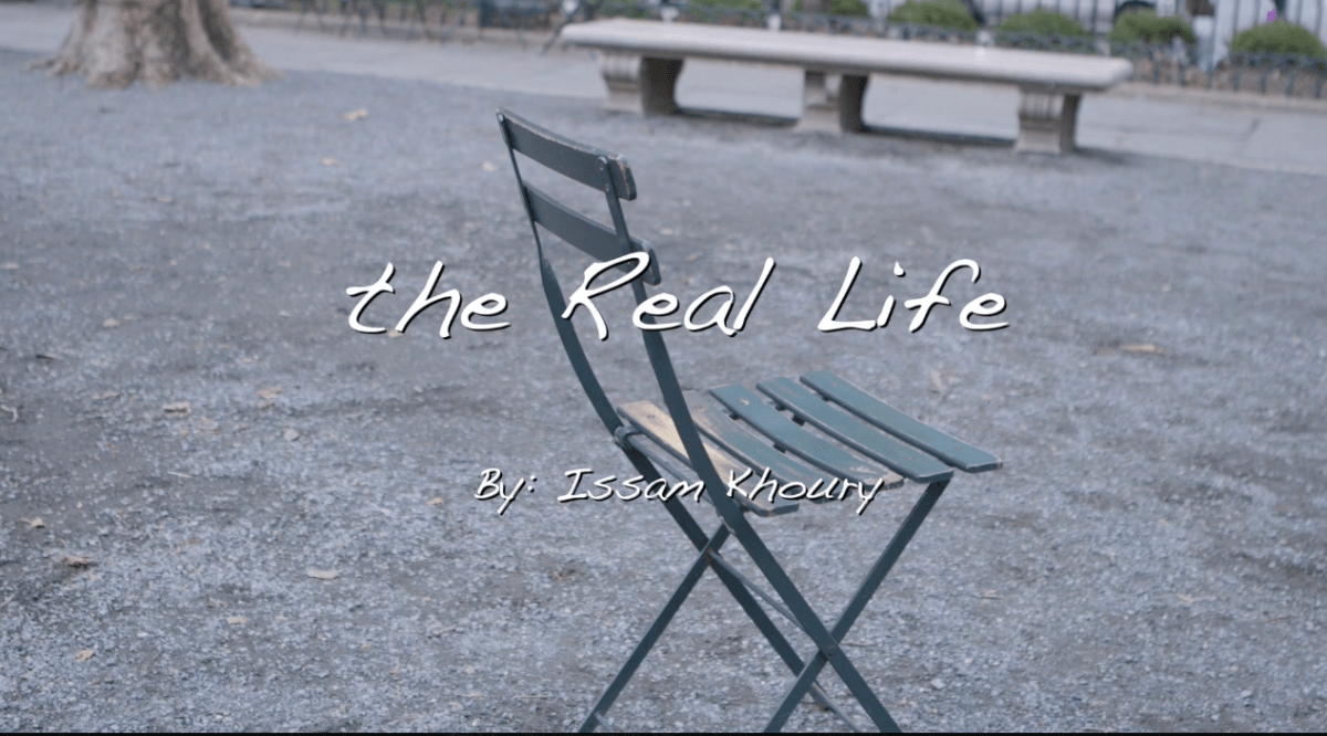 The real life – Issam Khoury