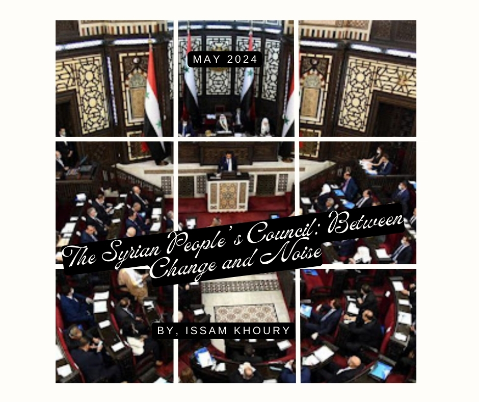 Syrian People’s Council: Between Change and Noise – Issam Khoury