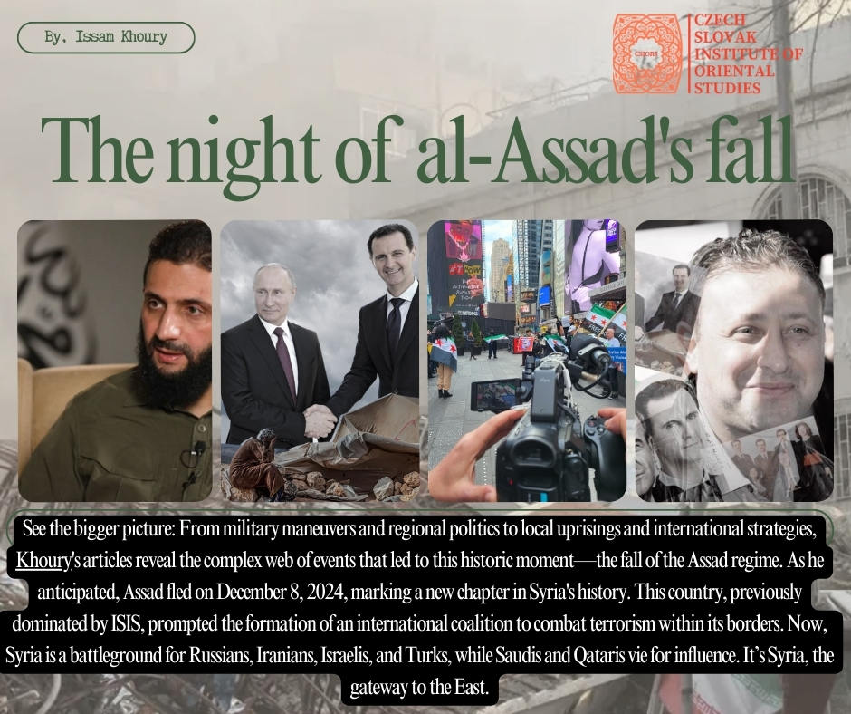 The night of Bashar al-Assad’s fall – Issam Khoury